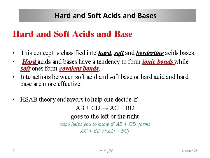 Hard and Soft Acids and Bases 1 chem