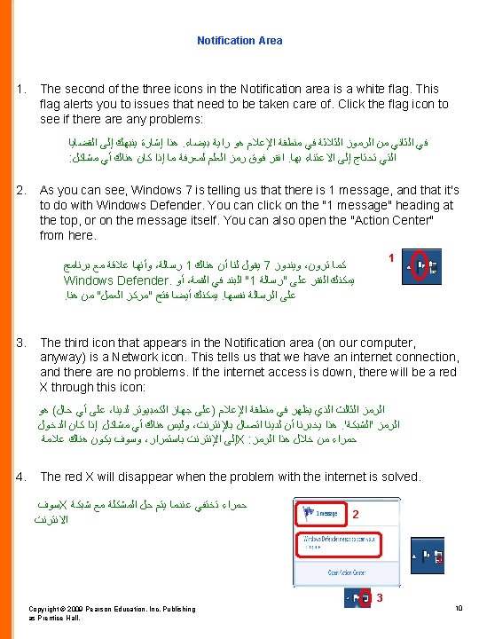 Part 1 Getting Started with Windows 7 Fundamentals