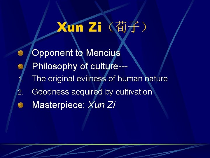 Ancient Chinese Philosophers Confucianism 1 Confucius the first