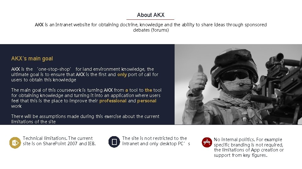 AKX Army Knowledge e Xchange Robert Clark Module