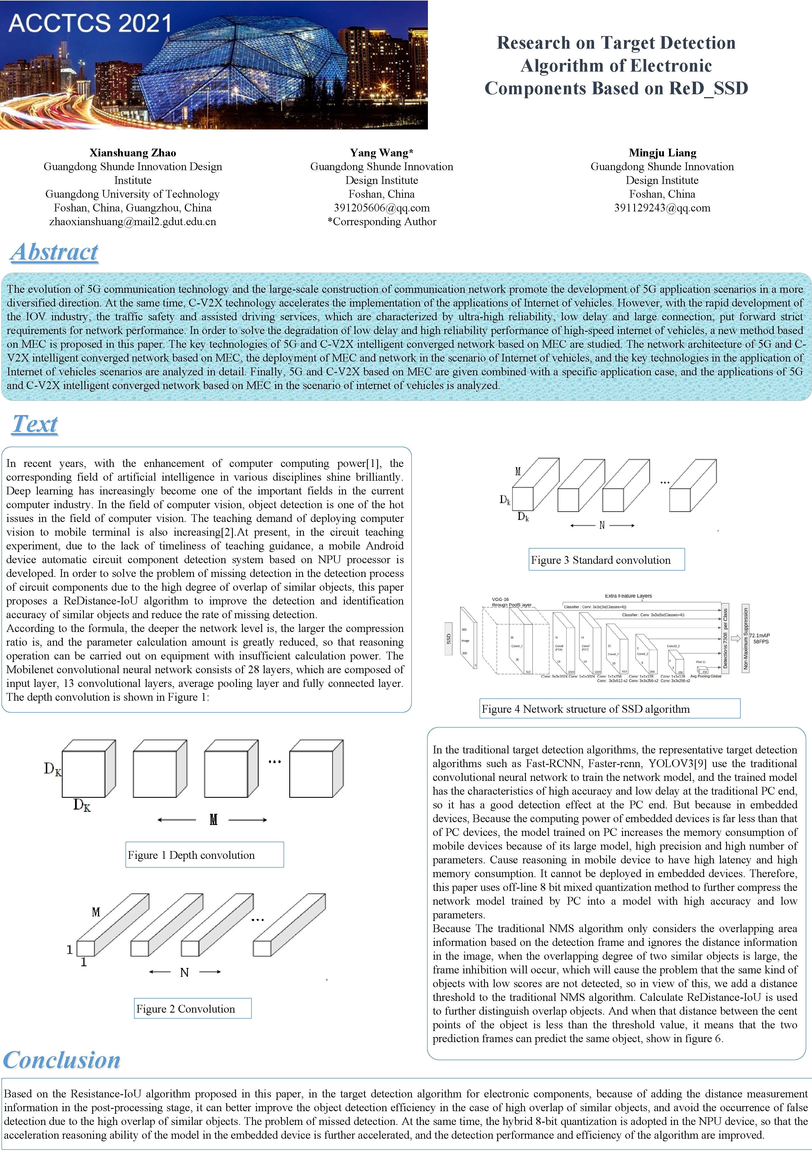 Research on Target Detection Algorithm of Electronic Components