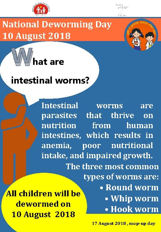 National Deworming Day 10 August 2018 All children