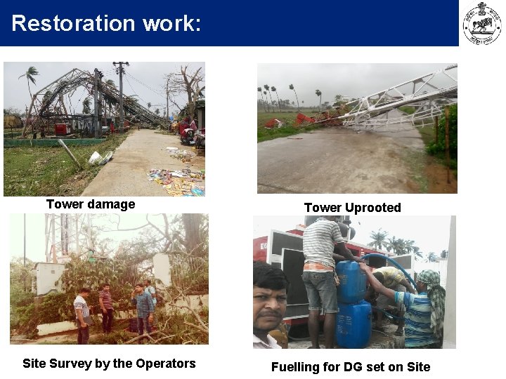 FANIs Path Bharat Net Phase II First Meeting