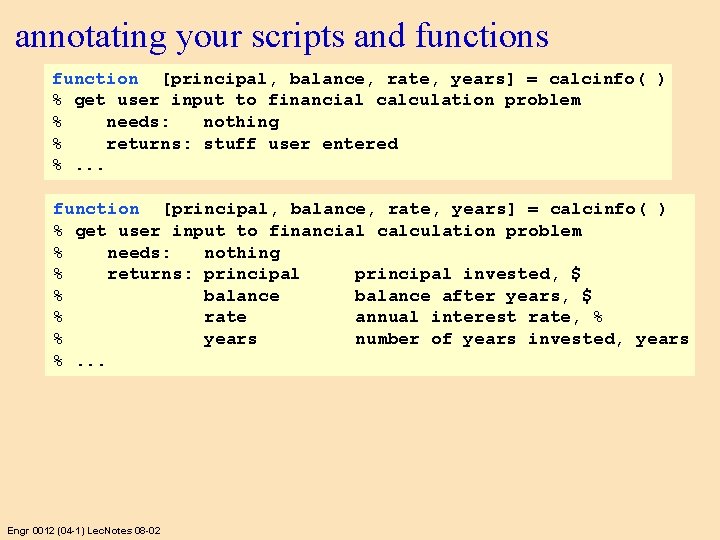 conversion factor functions should be simple not complex