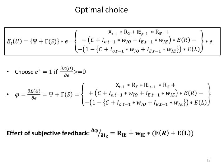 Gender Differences in the Effects of Subjective Feedback