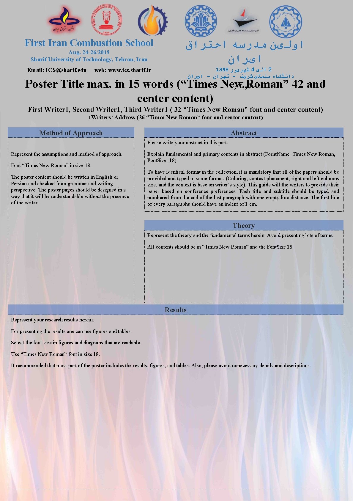 First Iran Combustion School Aug 24 262019 Sharif