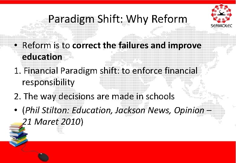 How to become a better Teacher Conference Room
