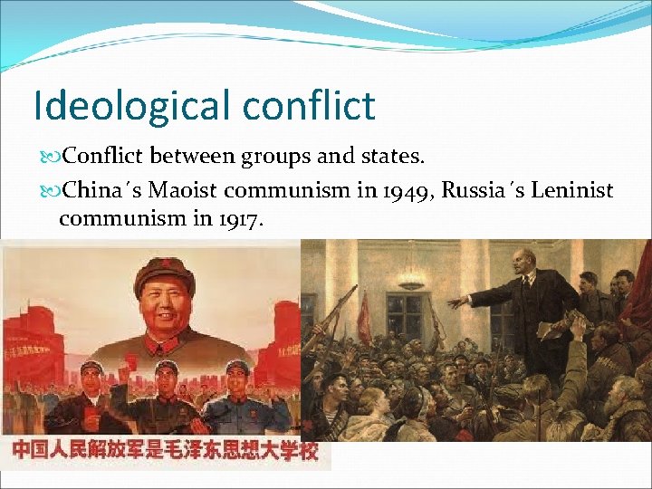 Conflict of ideas and Conflict of interests Conflicts