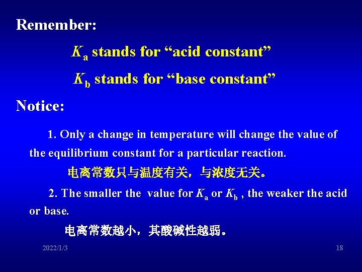 6 Chapter 6 Equilibrium of Acid and Base