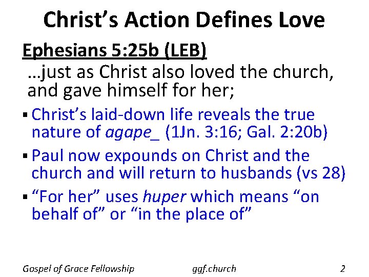 Ephesians 5 25 26 Christs Love and Cleansing
