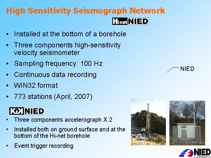 NASA World Wind Seismograph Networks in Japan Introduction