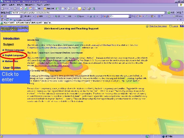 Support Resources for Basic Competency Assessment Mr Henry