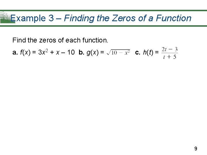 1 5 ANALYZING GRAPHS OF FUNCTIONS Copyright Cengage