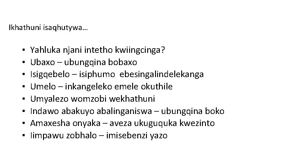 EASTERN CAPE DEPARTMENT OF EDUCATION ISIXHOSA ULWIMI LWASEKHAYA