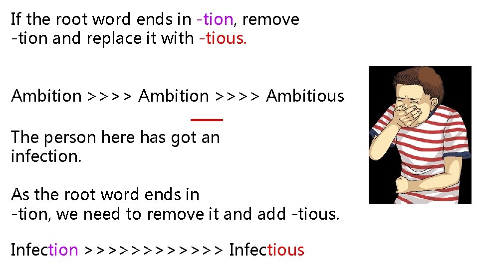 Home Learning English Thursday Spelling Todays spelling focus