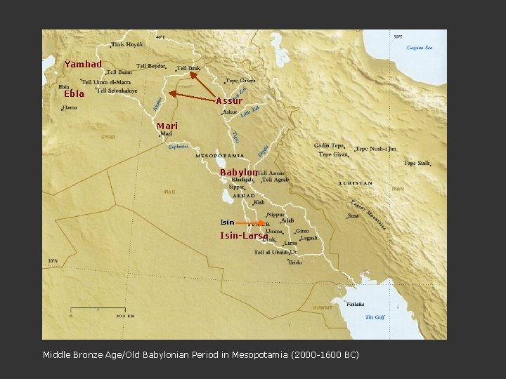 Introduction to the Ancient Near East Brown University