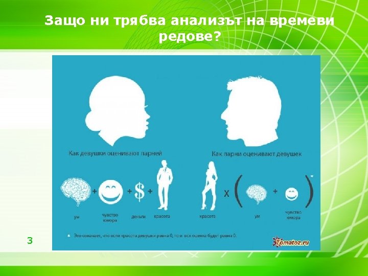 Takens delay embedding theorem SauerYorkeCasdagli version 12 MFDFA