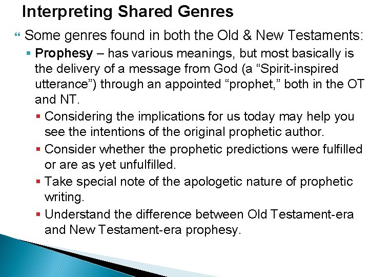 Biblical Interpretation CL 1 Interpreting the New Testament