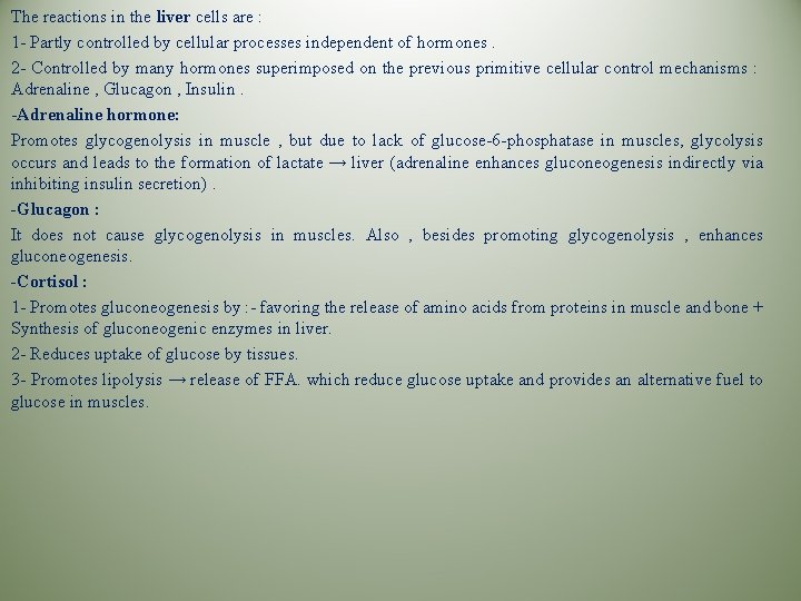 6 THE PANCREATIC HORMONES AND BLOOD GLUCOSE REGULATION