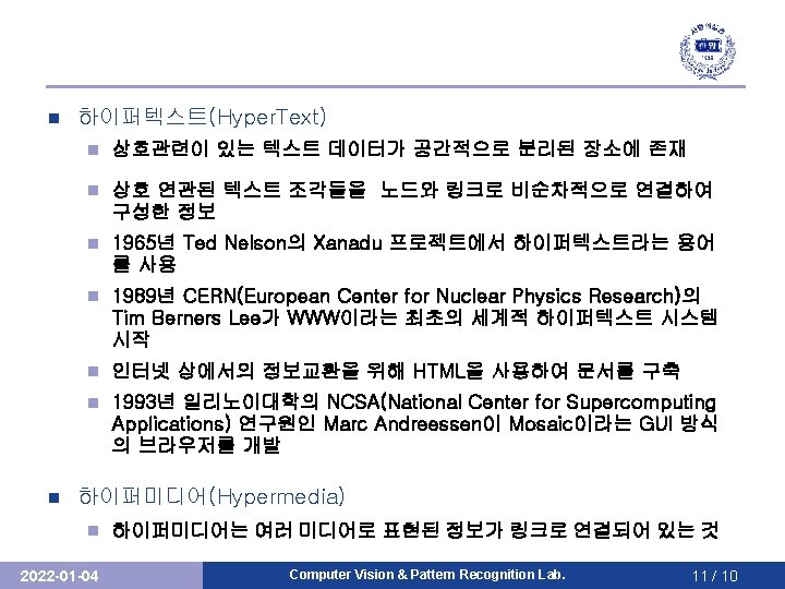 Computer Vision Pattern Recognition Lab 1 Computer Vision