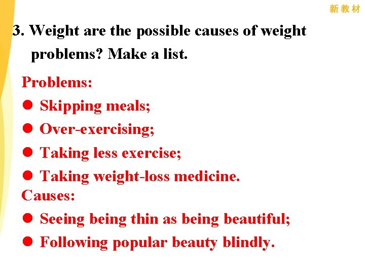 Unit 4 Looking good feeling good Teen faints