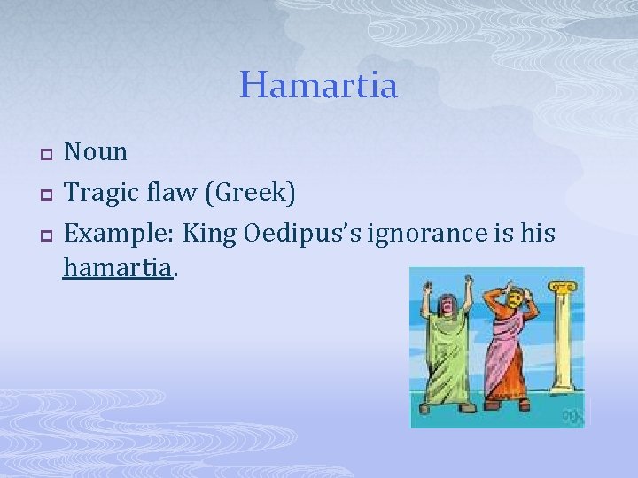 English 1 CP Vocabulary Unit 3 Archetype p