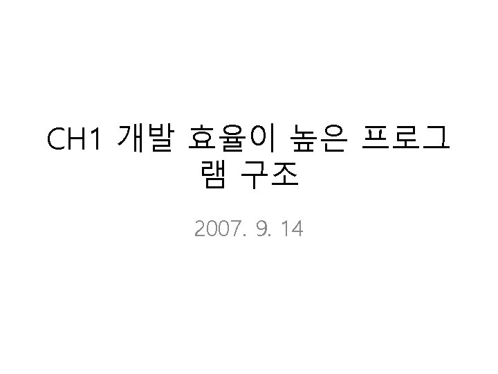 1 4 On Draw CRect Rectangle RGB 32