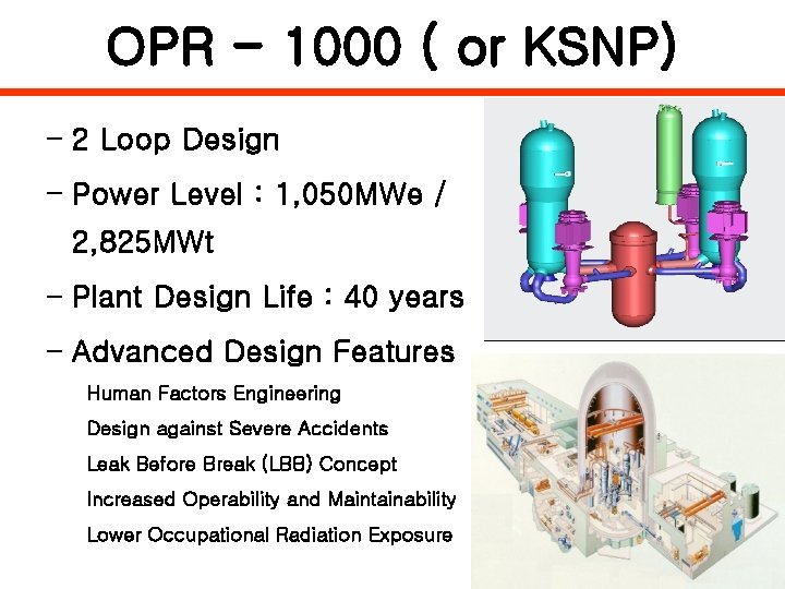 TACSS Workshop Koreas Experience on Nuclear Technology Transfer