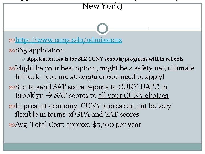 12 th Grade College Information Night SEPTEMBER 27