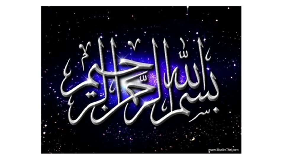 DEVELOPMENT OF SKELETAL MUSCLES Paraxial mesoderm Gives rise