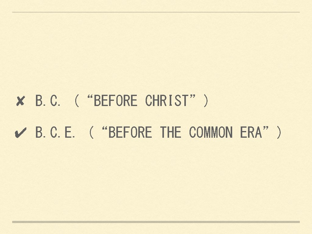 INTRODUCTION TO THE HEBREW BIBLE Professor Ashley Tate