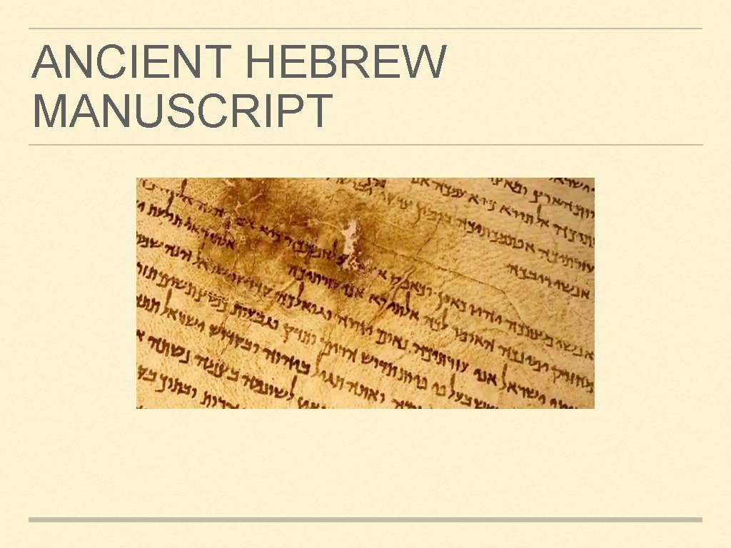 INTRODUCTION TO THE HEBREW BIBLE Professor Ashley Tate
