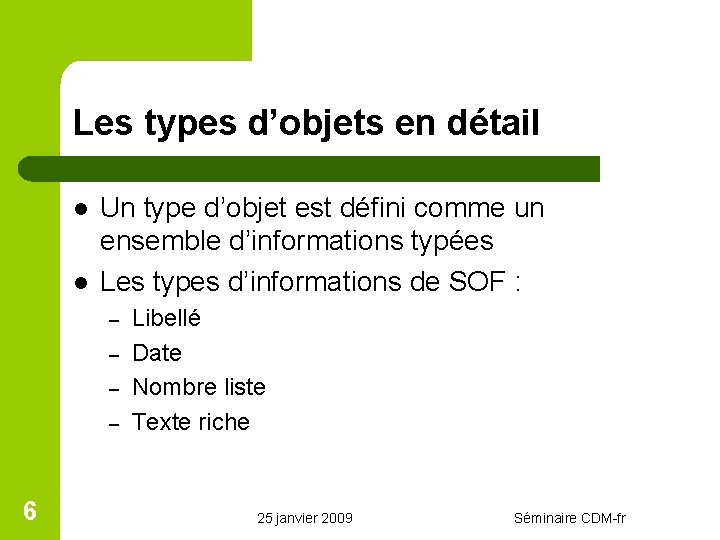 SOF et Uniform une solution pour mettre en