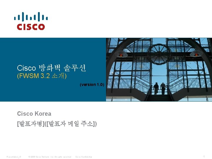Cisco FWSM 3 2 version 1 0 Cisco