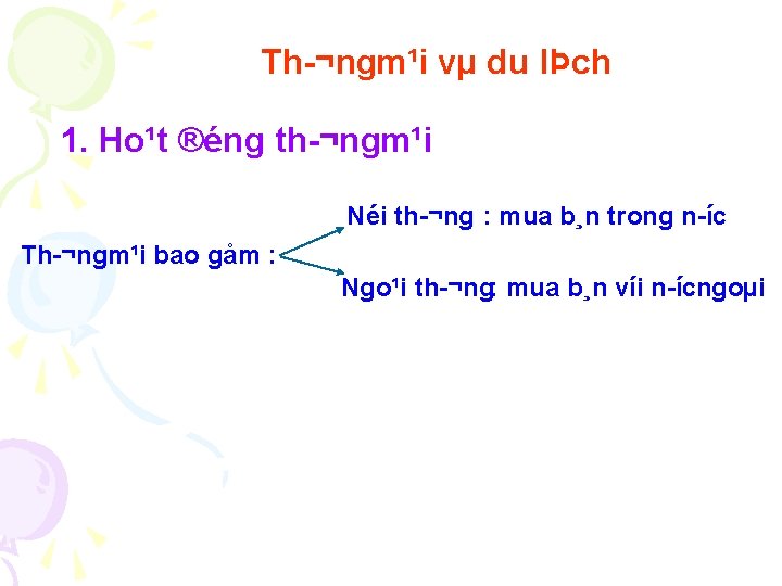 Kim tra bi c Chn p n ng
