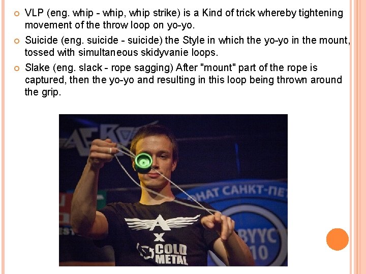 A presentation by Danila Kozhokhin Form 10 Secondary