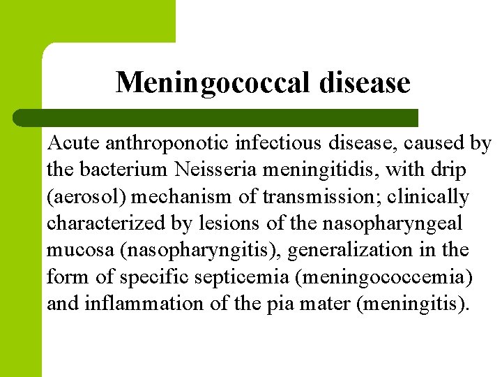 Meningococcal disease SSU assistant professor Bynda T P