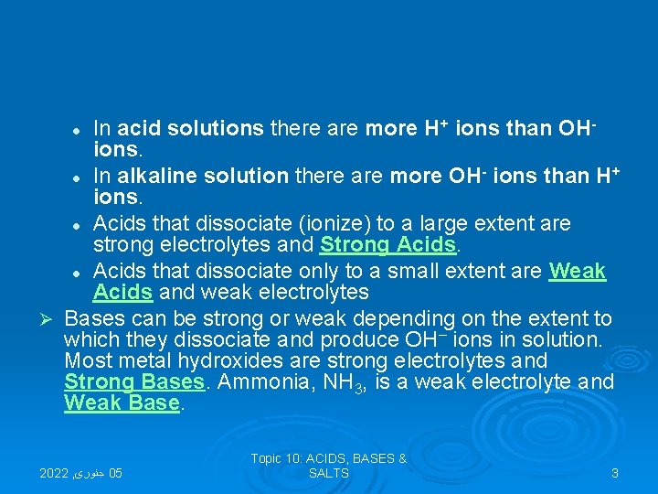 ACIDS BASES SALTS TERMS l ACIDS are substances