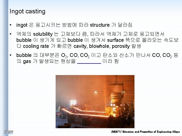 Chapter 3 Carbon Steels MS 371 Structure and