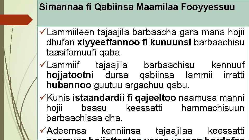 Biiroo Pabliik Sarviisii fi Misooma Qabeenya Namaa Oromiyaa