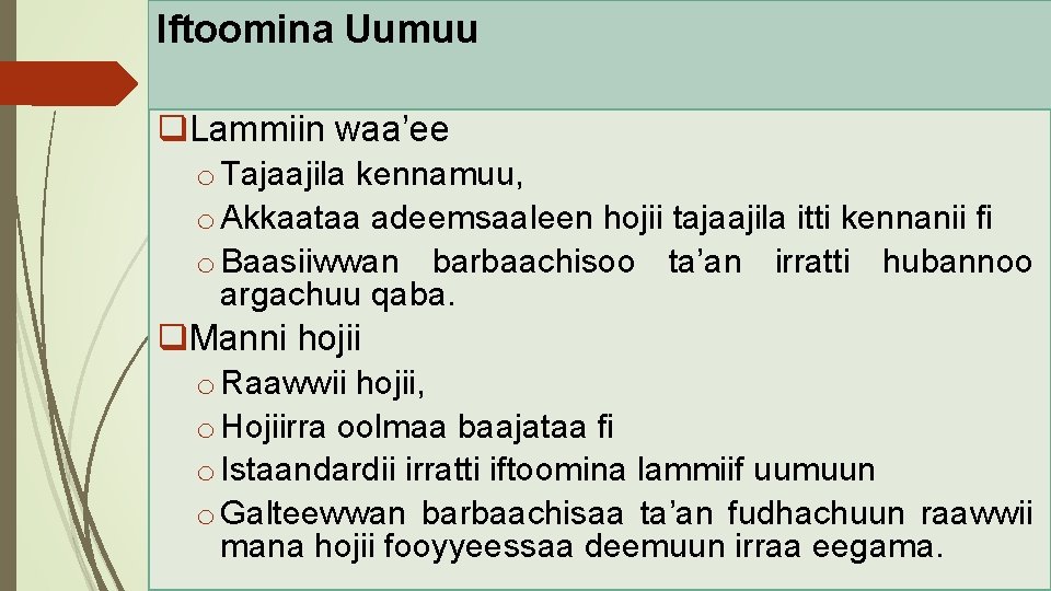 Biiroo Pabliik Sarviisii fi Misooma Qabeenya Namaa Oromiyaa