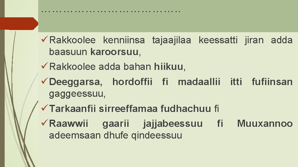 Biiroo Pabliik Sarviisii fi Misooma Qabeenya Namaa Oromiyaa