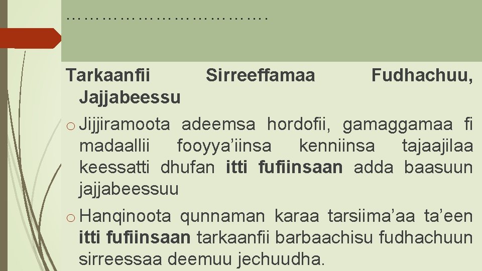 Biiroo Pabliik Sarviisii fi Misooma Qabeenya Namaa Oromiyaa