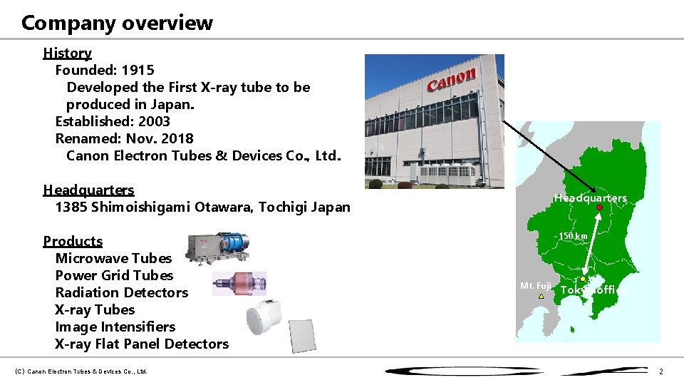 Introduction of CANON ELECTRON TUBES DEVICES Co Ltd