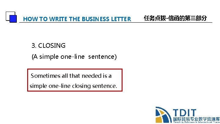 HOW TO WRITE THE BUSINESS LETTER HOW TO