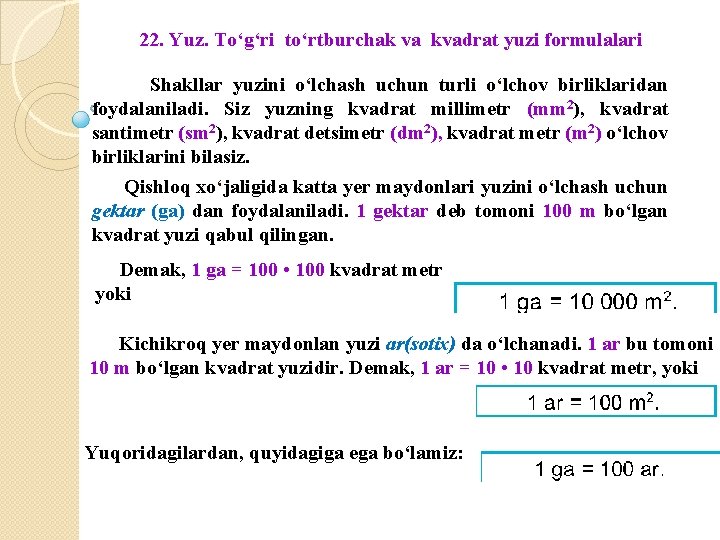22 Yuz Togri tortburchak va kvadrat yuzi formulalari