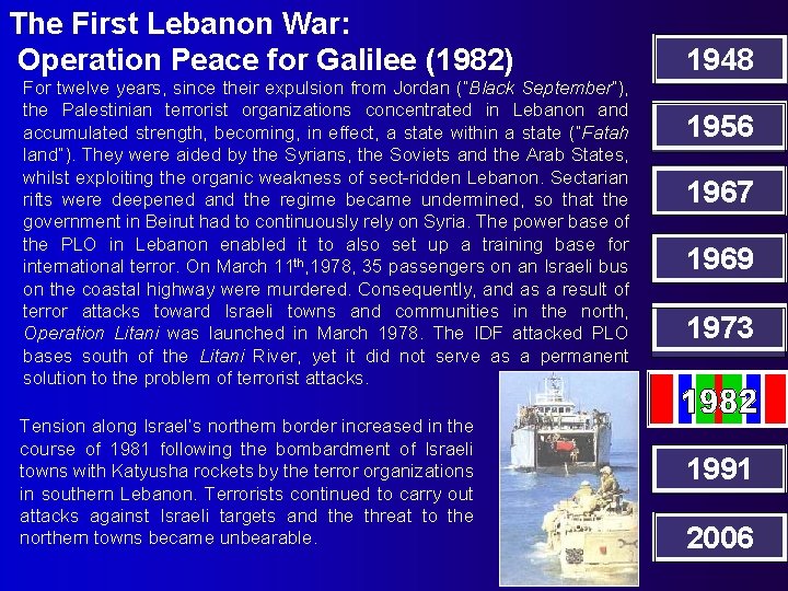1948 1956 1967 1969 WARS THROUGHOUT ISRAELS 1973