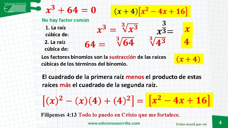 TEOREMA FUNDAMENTAL DEL ALGEBRA Ejercicio 3 1 TEOREMA