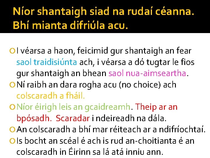 Colscaradh le Pdraig Mac Suibhne An colscaradh is