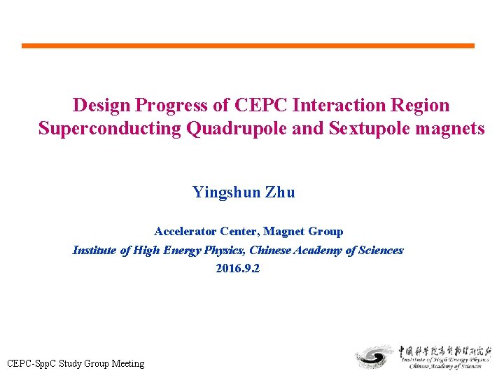Design Progress of CEPC Interaction Region Superconducting Quadrupole